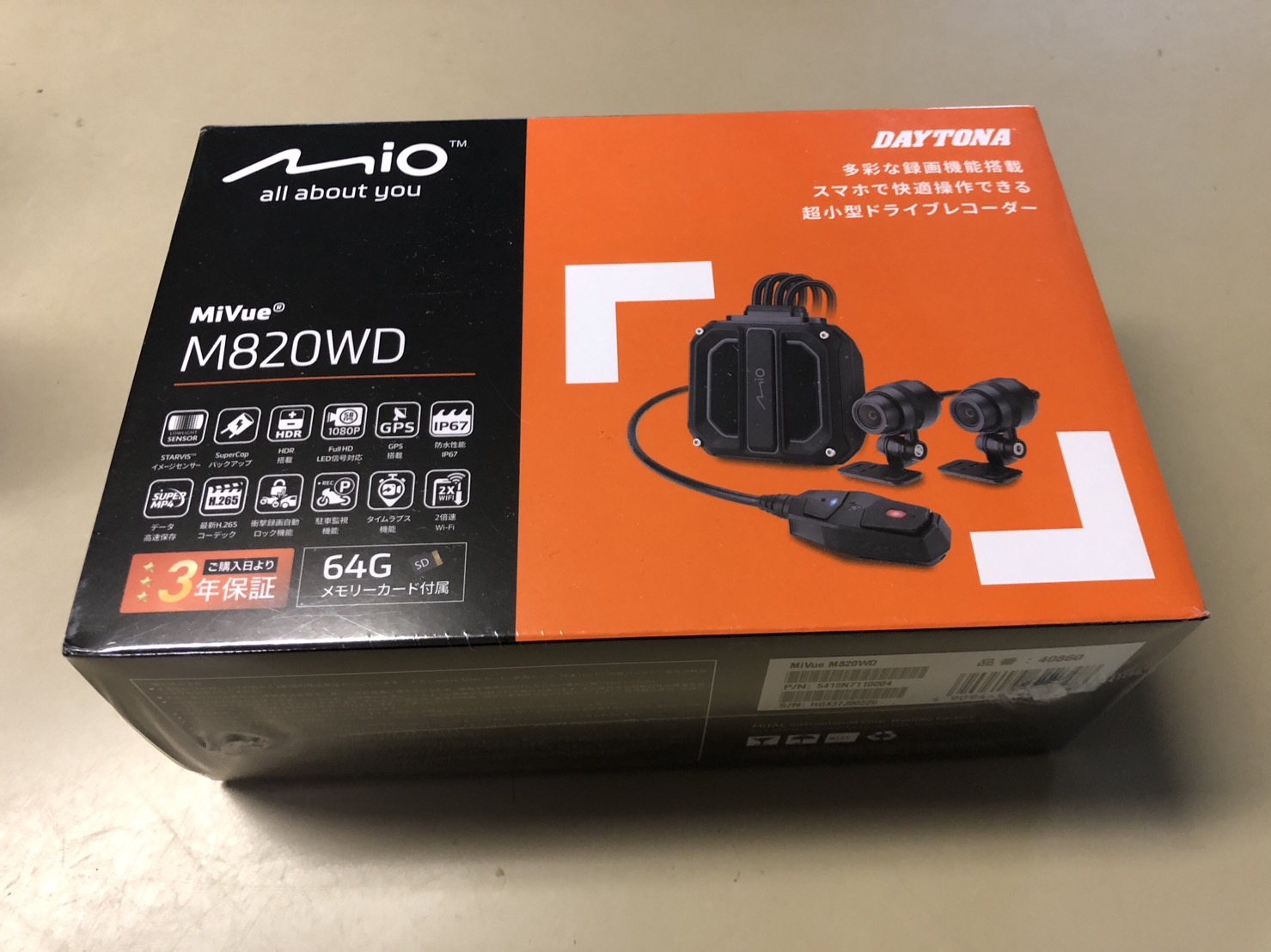 DAYTONA MiVue M820WD 取付 – TAKA lucky Room